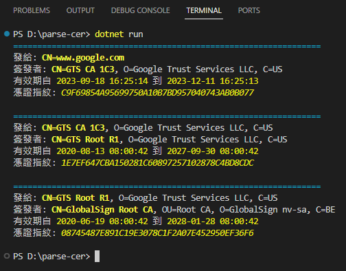 X509certificate2 From File