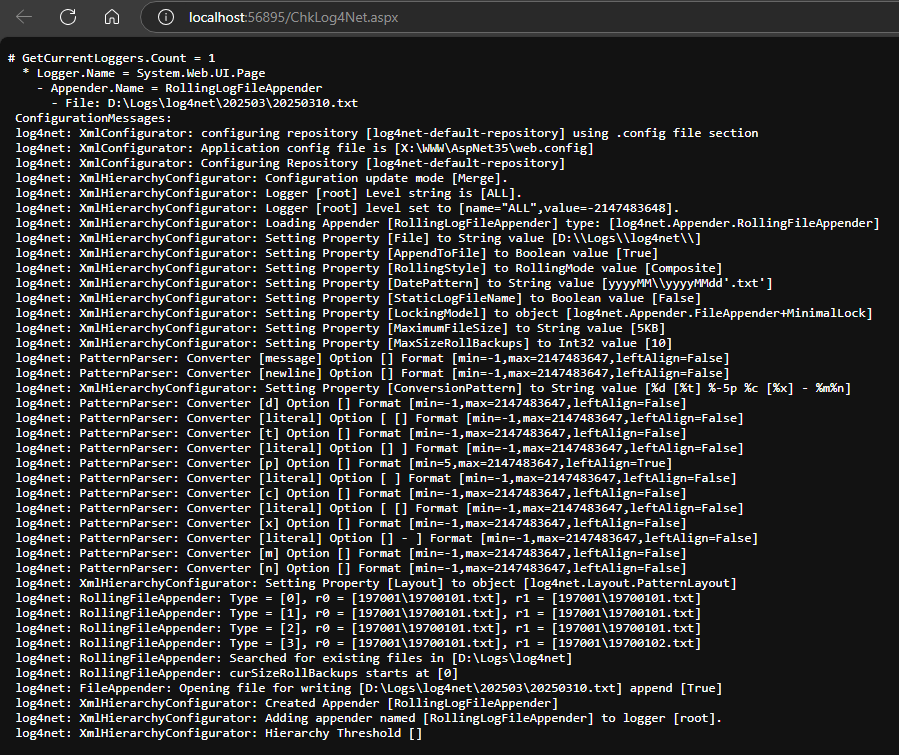 【古蹟維修日記 】log4net 設定無效問題偵錯-黑暗執行緒